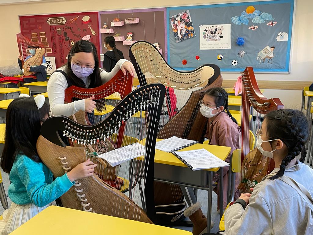 Ancient Musical Instrument Class - CPO
