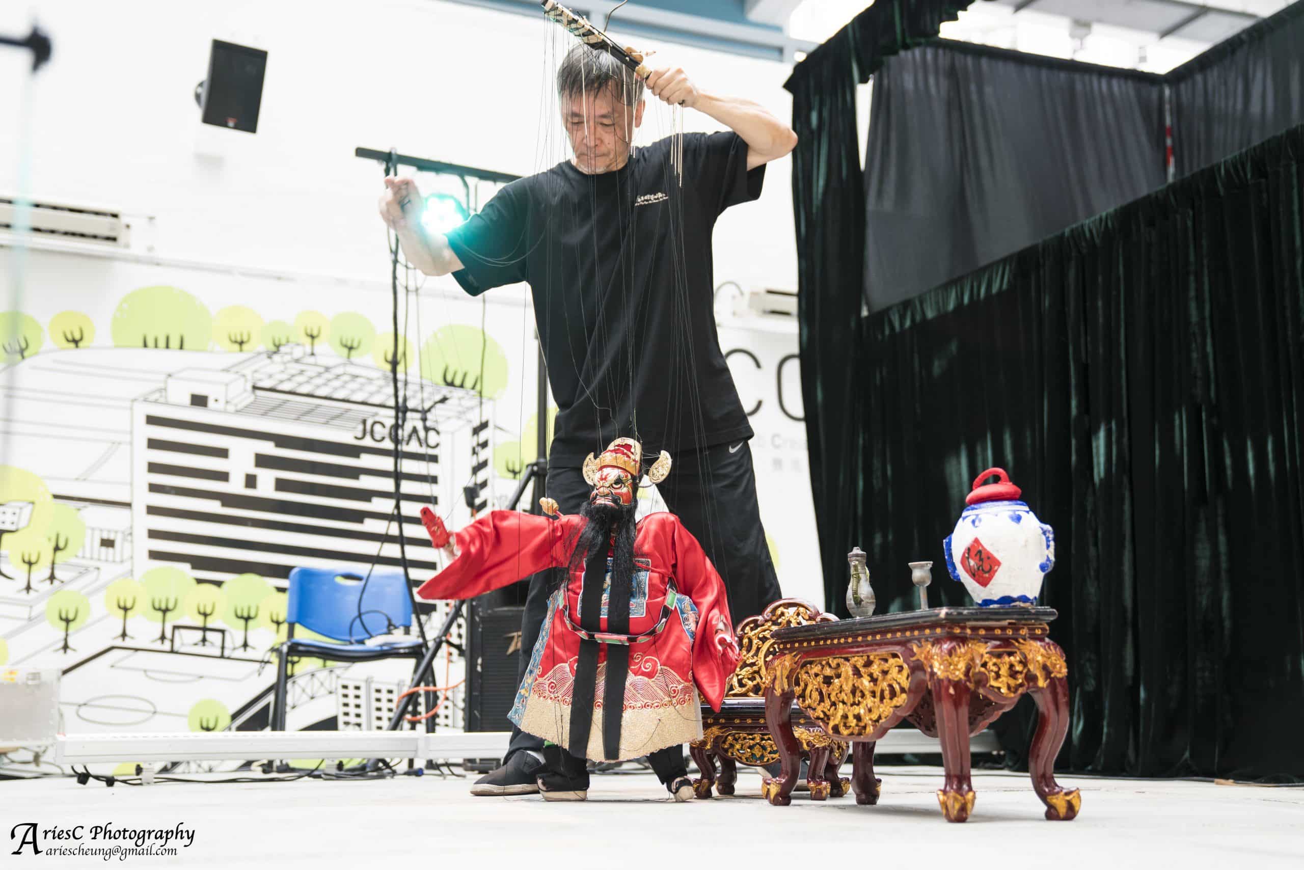 Puppet Showcase - CPO