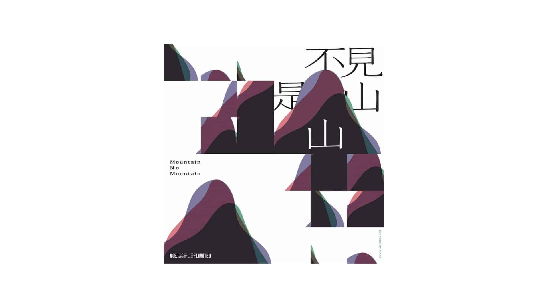 Activities' Highlights - CPO