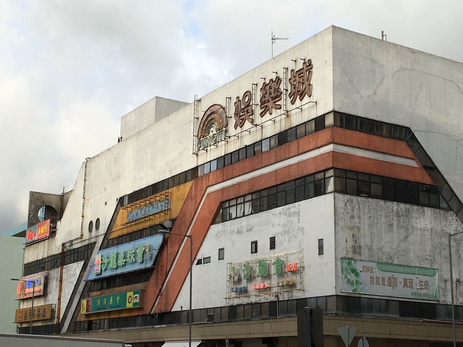 Collection of Sha Tin Stories as Inspiration of Composing New Songs - CPO