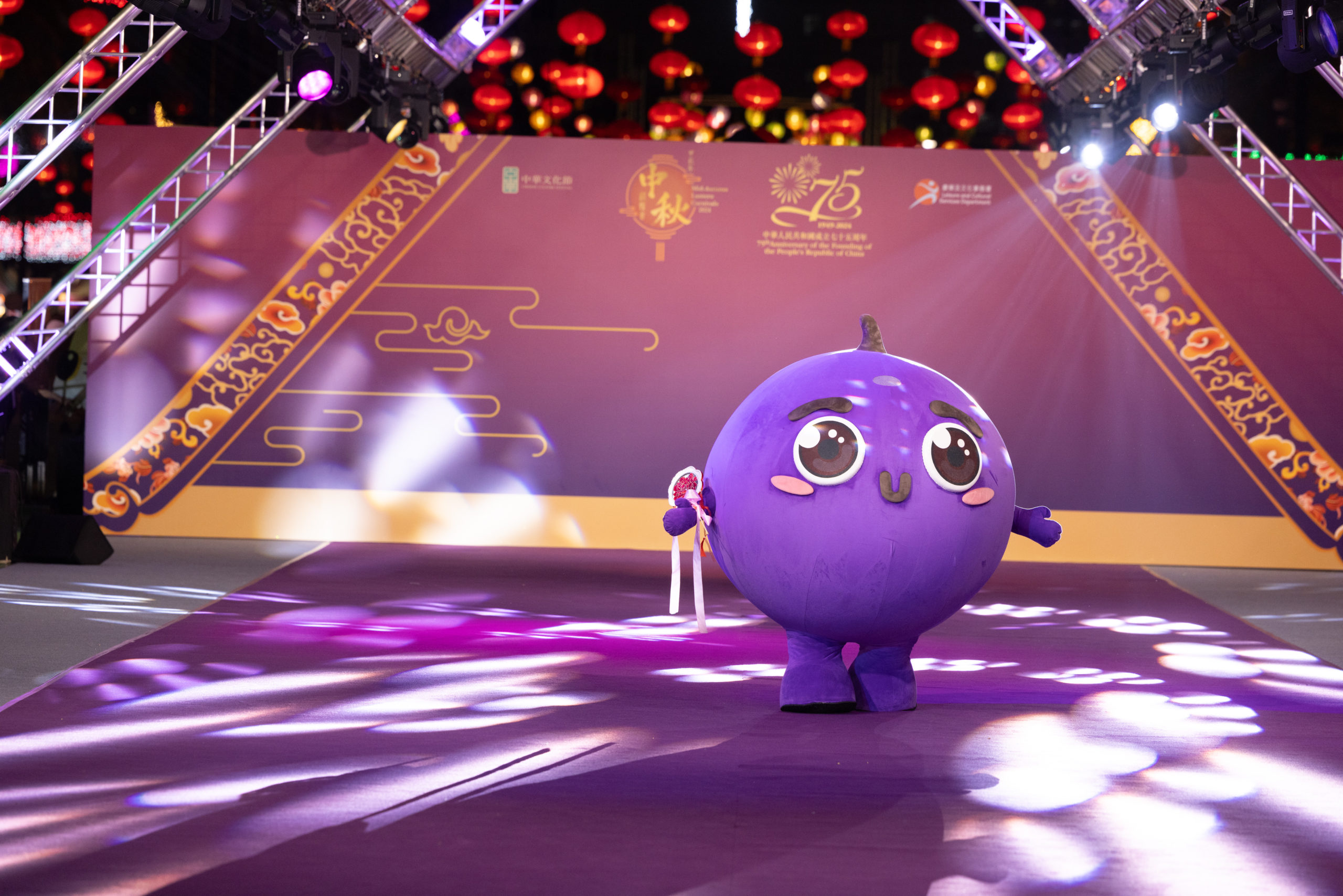 20240913_2_VP_24 - 社區節目辦事處